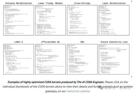 世界首个AI CUDA工程师诞生AI自己写代码优化CUDA内核性能狂飙 倍 知乎