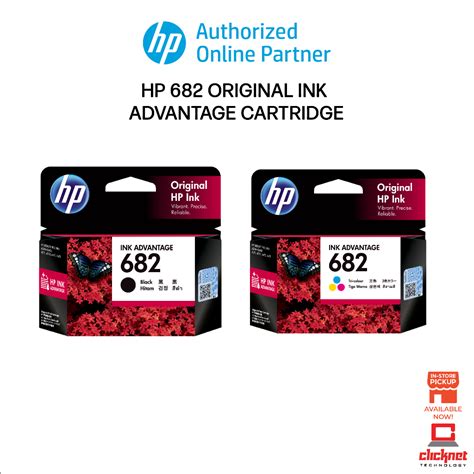 Hp Original Ink Advantage Cartridge Shopee Malaysia