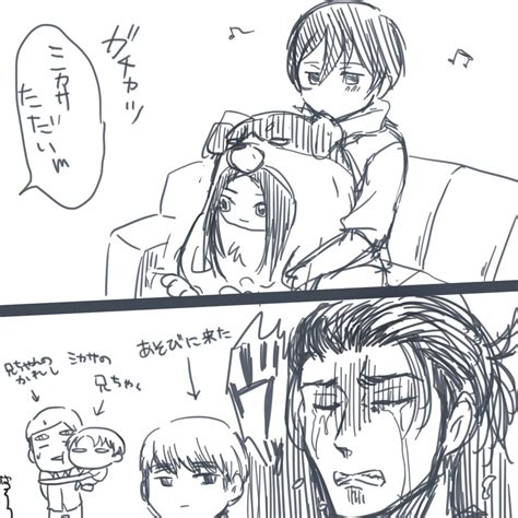 エレミカいぬとエレミカとその他の落書きはるしを の漫画