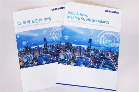 “everything About 5g” Samsung Publishes 5g Nr Standards Whitepaper Samsung Global Newsroom