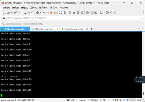 微信小程序——用户隐私保护指引填写（详细版）