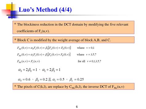 Ppt Reduction Of Blocking Artifacts In Dct Coded Images Powerpoint