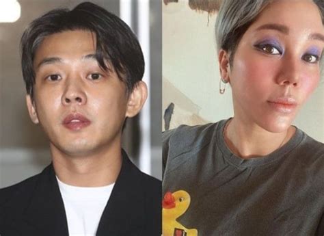 널 보면 내~맘이 아파 내사랑 송이♥강원래 유아인 기다리겠다 응원 연예인 내 사랑 배우