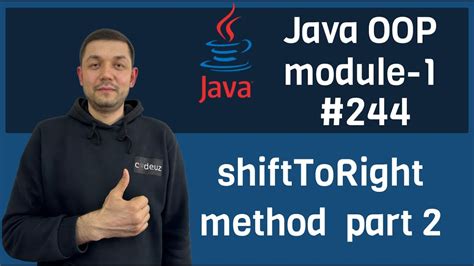 244 Java Oop Module 1 Myarray Class Shifttoright Method Part 2 Youtube