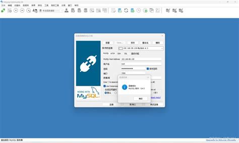 Centos Setup Complete Guide To Centos Setup From System Preparation To Post Installation