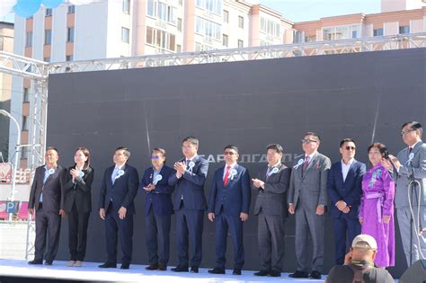 Усны Үйлчилгээг Зохицуулах Хороо Ulaanbaatar