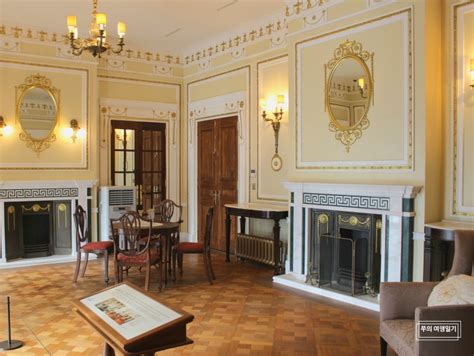 덕수궁 석조전 예약 방법 And 내부 관람 후기 네이버 블로그