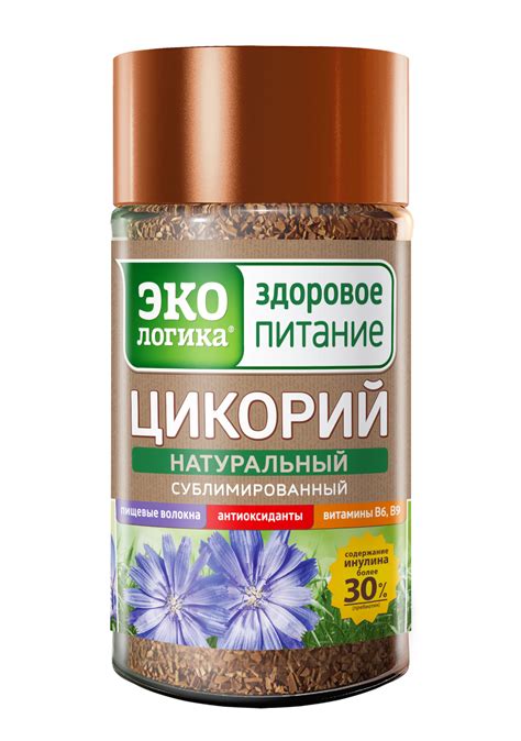 Цикорий сублимированный «Экологика – здоровое питание» | ООО «Экологика ...