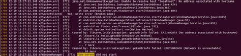Hierarchyviewer 无法使用问题 Lightmoon