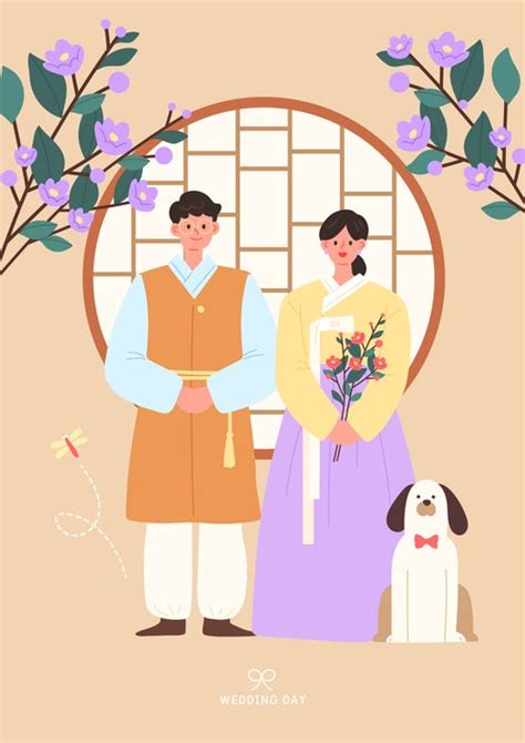 결혼축하메세지 진심을 담은 문구 모음 네이버 블로그