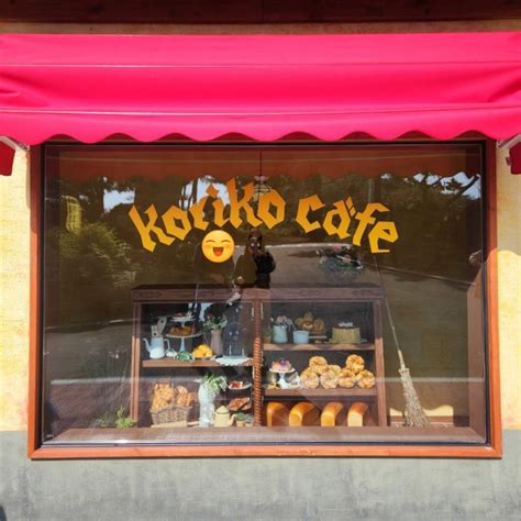 제주 동쪽 요즘 핫 플 구좌 송당 동화마을의 코리코 카페 포토존 네이버 블로그