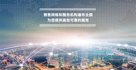 智慧水务 仪器仪表 水质在线监测 地下水监测系统 福州福光水务科技有限公司 智慧水务 仪器仪表 水质在线监测 地下水监测系统 福州福光水务科技有限公司