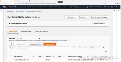Aws助理架构师认证培训实操练习 Routing Policy Geolocation 知乎 Aws助理架构师认证培训实操练习 Routing Policy Geolocation 知乎