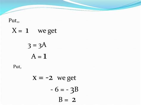 PPT Indefinite Integrals PowerPoint Presentation Free Download ID