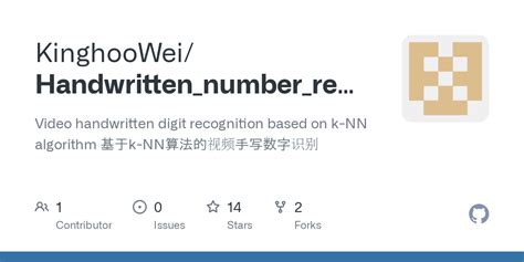 github kinghoowei handwritten number recognition video handwritten