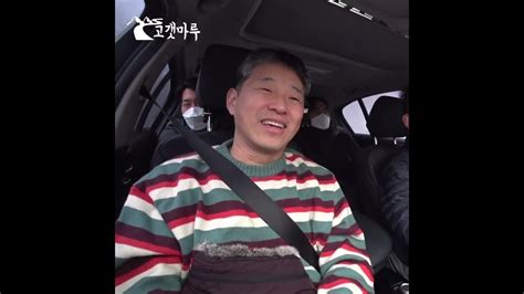 눈길운전 왼발 브레이크 사용 Shorts 왼발브레이크 눈길운전 Youtube