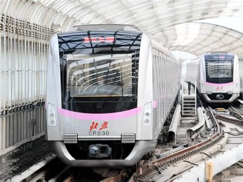 Beijing Rail Transit Phase Iii Construction Planning Seetao
