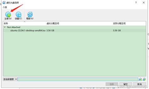 【android音视频开发】ffmpeg库编译详解（2022最新版）android Ffmpeg编译 Csdn博客