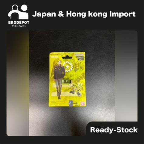 [ready Stock] Premium Bandai Bememory Digimon Seekers Pulsemon Dim Shopee Thailand