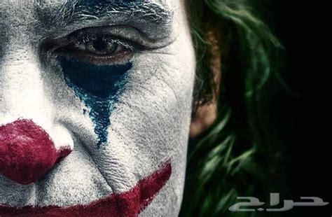 تذكرة فلم الجوكر