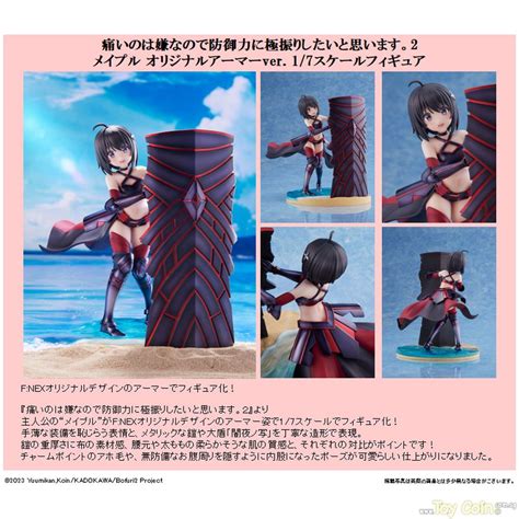 Maple Original Armor Ver Toycoin