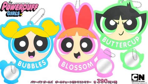 Webショップ限定先行販売開始！「パワーパフ ガールズ」×「サンキューマート」コラボにシリコンダイカットミラー登場！ エルソニック株式会社