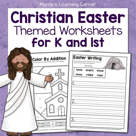 1st Grade Easter Worksheets Ronald Worksheets