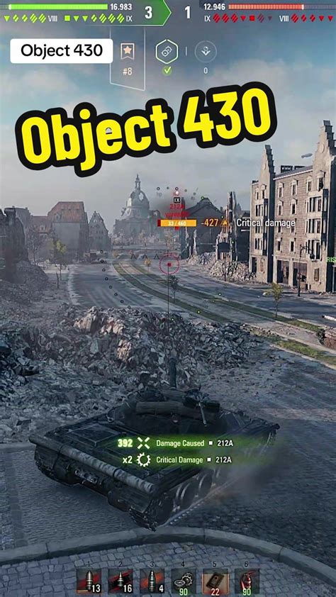 Object 430 R Wotreplays