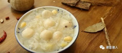 【潮汕鸭母捻的做法步骤图，潮汕鸭母捻怎么做好吃】潮音潮人下厨房