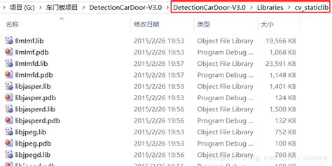 如何把opencv的库加入项目中解决项目在不同电脑上重新配置的问题安装了node Opencv 002 Security怎么在项目里面引用 Csdn博客