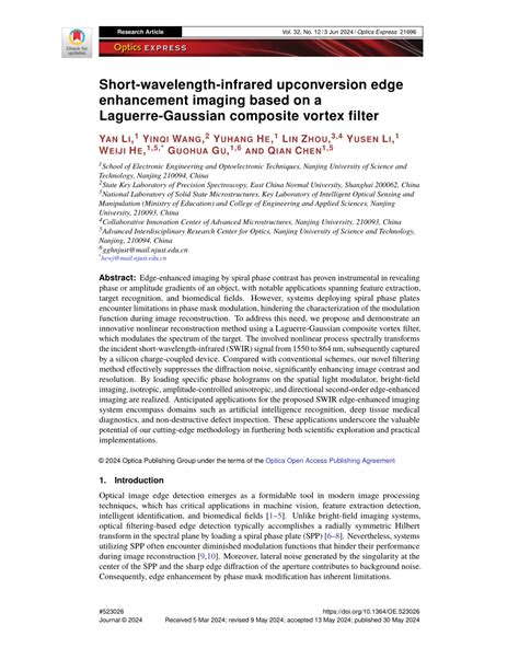 Pdf Short Wavelength Infrared Upconversion Edge Enhancement Imaging