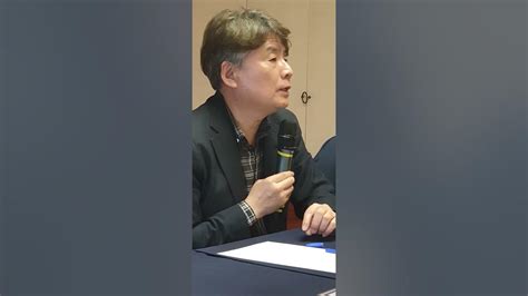 강원국의 말하기 특강말 실수 줄이는 법 Youtube