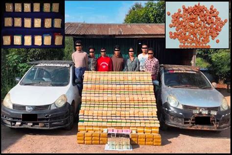 ရှမ်းပြည်နယ် တောင်ပိုင်း ၊ ရပ်စောက်မြို့နယ်တွင် ငွေကျပ်သိန်း ၆ ၃၅၀ ကျော