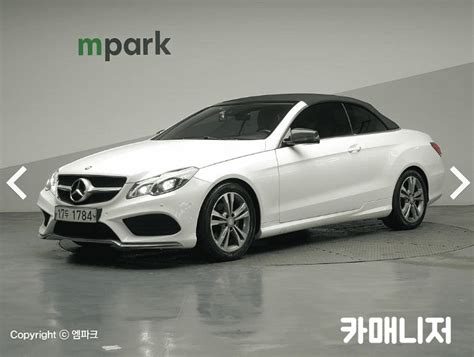 벤츠 E 클래스 E200 카브리올레 헬로마켓