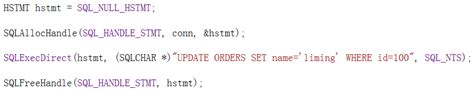 人大金仓数据库kingbasees Odbc连接之后的增删查改金仓数据库增删改的命令 Csdn博客