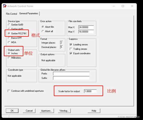 Cadence Allegro Pcb 光绘文件制作allegro光绘文件 Csdn博客