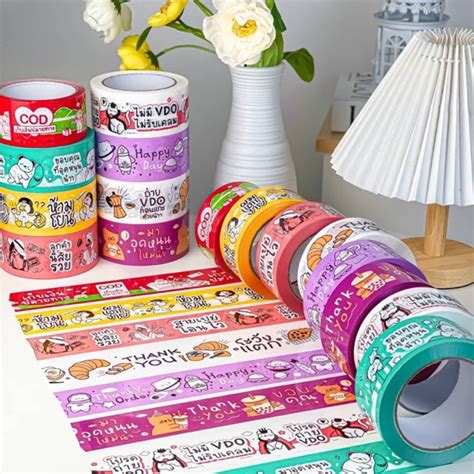 Ipackoffcial ร้านค้าออนไลน์ Shopee Thailand