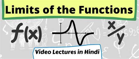 Limits Complete Video Lectures Hindi Maths Tutorials Mswebtutor