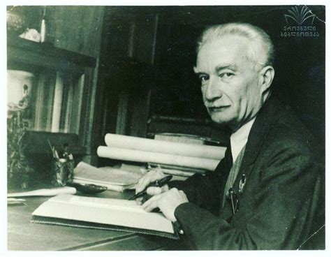 Shalva Berianidze On Linkedin ♻️ 1876 წლის 23 აპრილს დაიბადა ქართველი ისტორიკოსი და საზოგადო