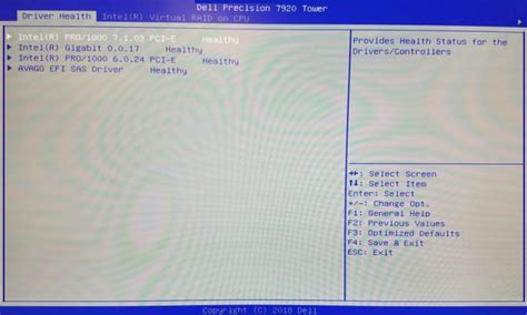 Lsi Raid Controller Uefi Bios At Harlan Rockwood Blog