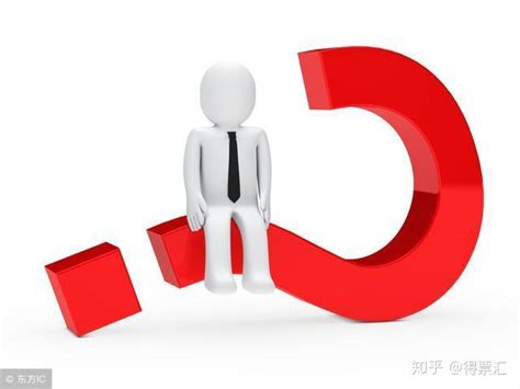 电子银行承兑汇票9大票面信息深度解析 知乎