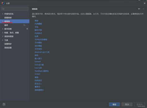 解决idea2023新建文件中没有servletidea2023创建找不到servlet Csdn博客