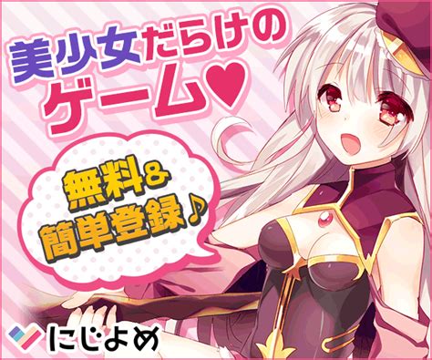 リンクについて 同人誌・同人ゲーム・同人ボイス・asmrのダウンロードなら「dlsite 同人 R18」