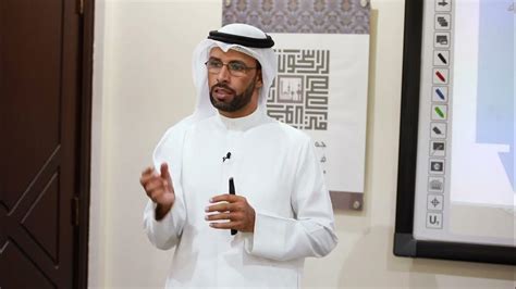 ألفية بن مالك الدرس الرابع والخمسون بعد المائة باب الإمالة youtube