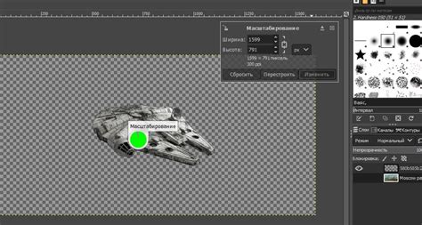 Как сделать коллаж в Gimp Коллаж из фото