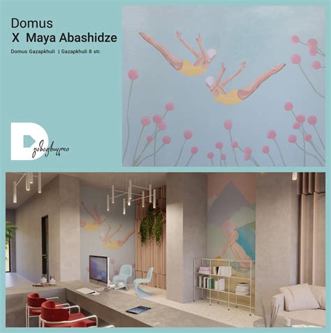 Domus • დომუსი Home