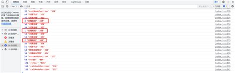 前端性能优化 如何快速定位代码bug(附排查详细步骤)前端代码如何查看哪些造成了程序卡顿 Csdn博客 前端性能优化 如何快速定位代码bug(附排查详细步骤)前端代码如何查看哪些造成了程序卡顿 Csdn博客