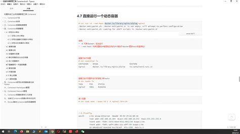 Containerd 常用命令 Yanghz2013 博客园