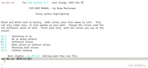 Vimpowershell：文本操作与规范化powershell Vim Csdn博客