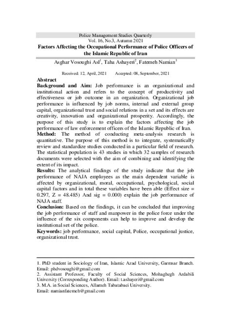 Pdf Factors Affecting The Occupational Performance Of Police Officers